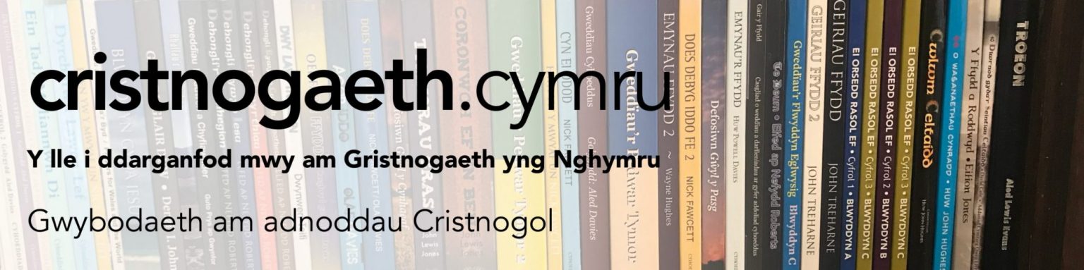 Plygain - Cristnogaeth Cymru